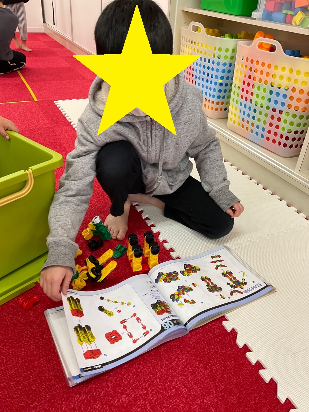 iRiNGO (アイリンゴブロック）：人気の新しいおもちゃ | 放課後等デイサービス HIRAKU